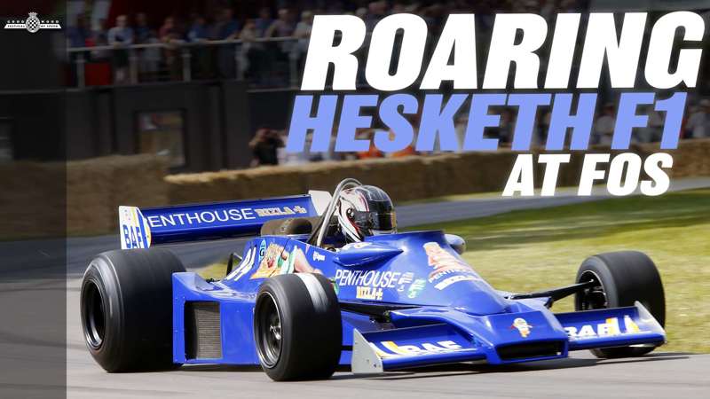 [Video] Very sideways Hesketh F1 run up Festival of Speed Hill | GRR