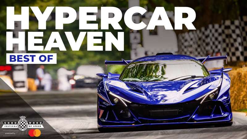 [Video] 11 incredible hypercars at FOS | GRR