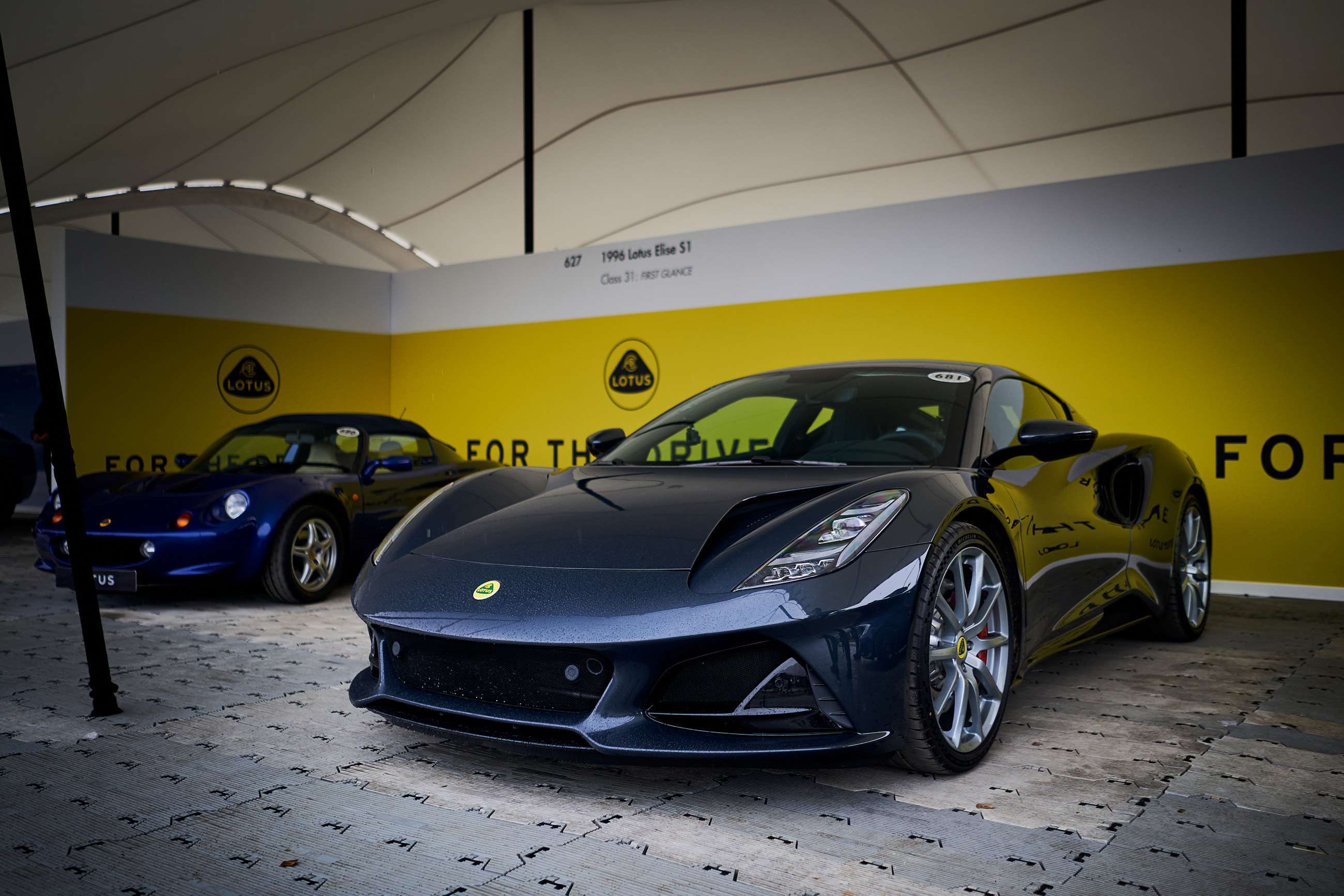 Lotus unveils Emira GT4 racer | GRR