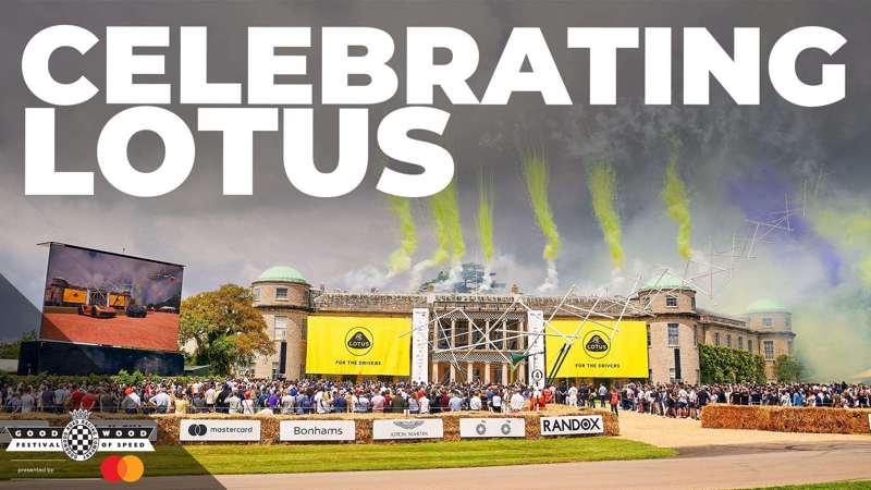 [Video] Goodwood celebrates Lotus at FOS | GRR