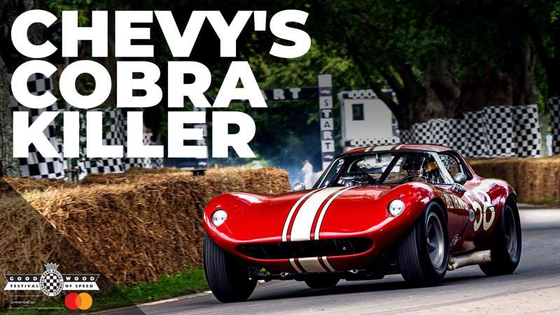 [Video] Meet Chevrolet’s Cobra killer | The Cheetah | GRR