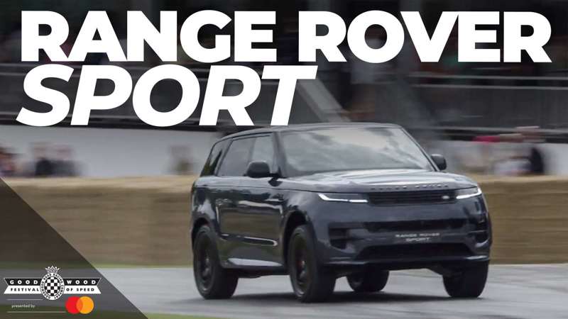 [Video] New Range Rover Sport makes world debut at Goodwood | GRR