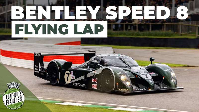 [Video] Tom Kristensen nails a Goodwood hot lap in the Bentley Speed 8 ...