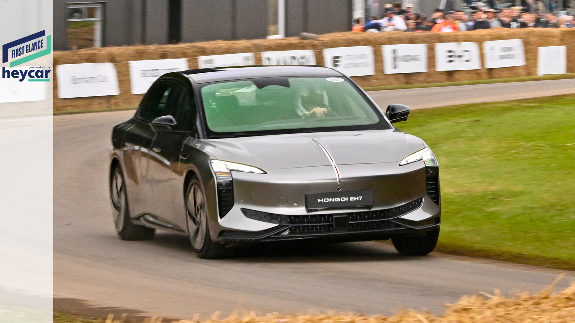 Hongqi | Goodwood Road Racing