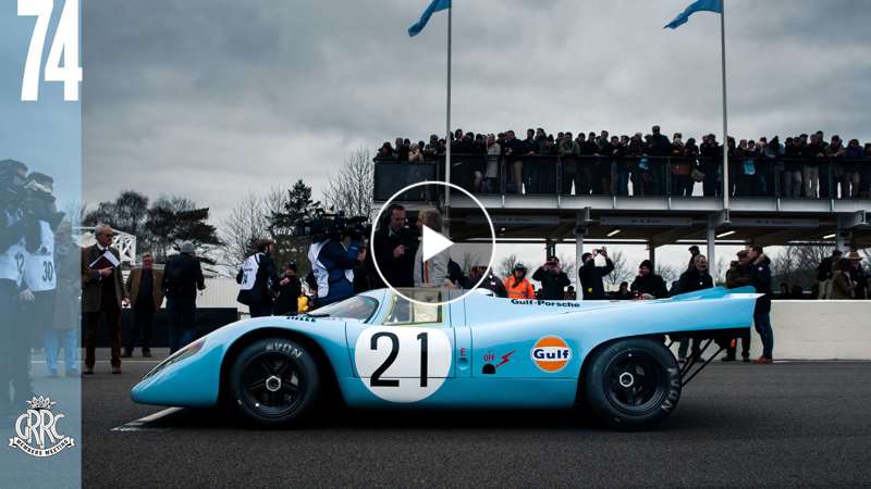 [Video] 74MM's epic Group 5 demo in full!