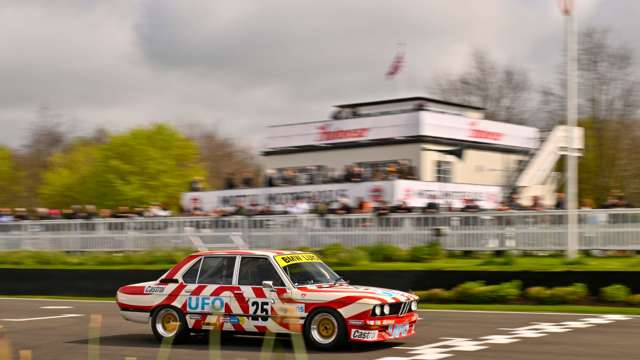 [Video] 2024 Gordon Spice highlights | 81MM | GRR