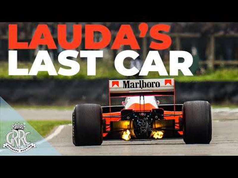 [Video] Niki Lauda's McLaren MP4/2B spits flames 81MM | GRR