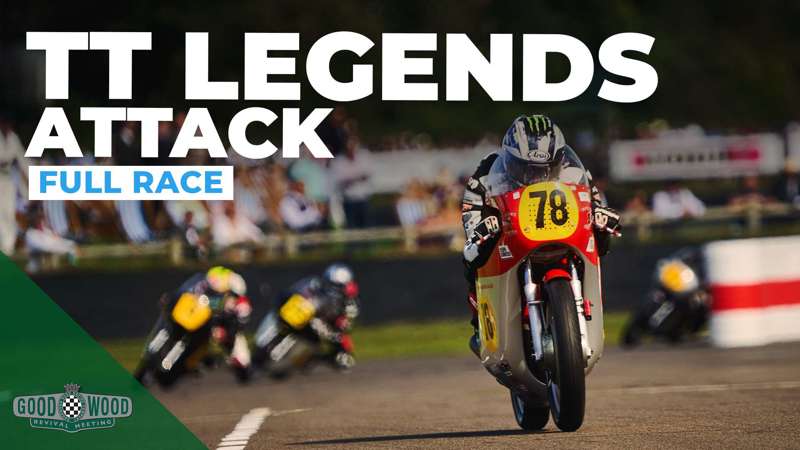 [Video] 2021 Barry Sheene Memorial Trophy Part 1 full race | Goodwood ...