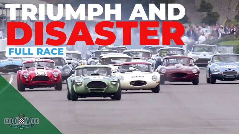 [Video] 2022 RAC TT Celebration full race | Goodwood Revival | GRR