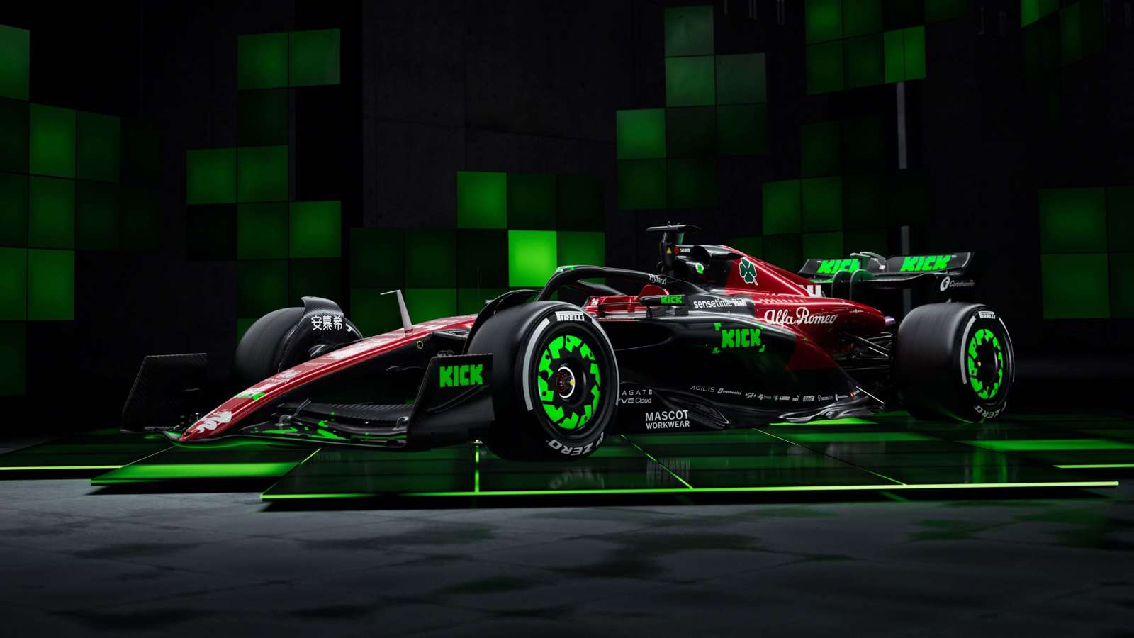 2023 F1 cars and liveries | Alfa Romeo unveils Belgian GP livery | GRR