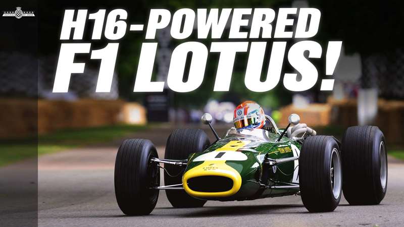[Video] This F1 Lotus 43 has an H16 engine! | GRR