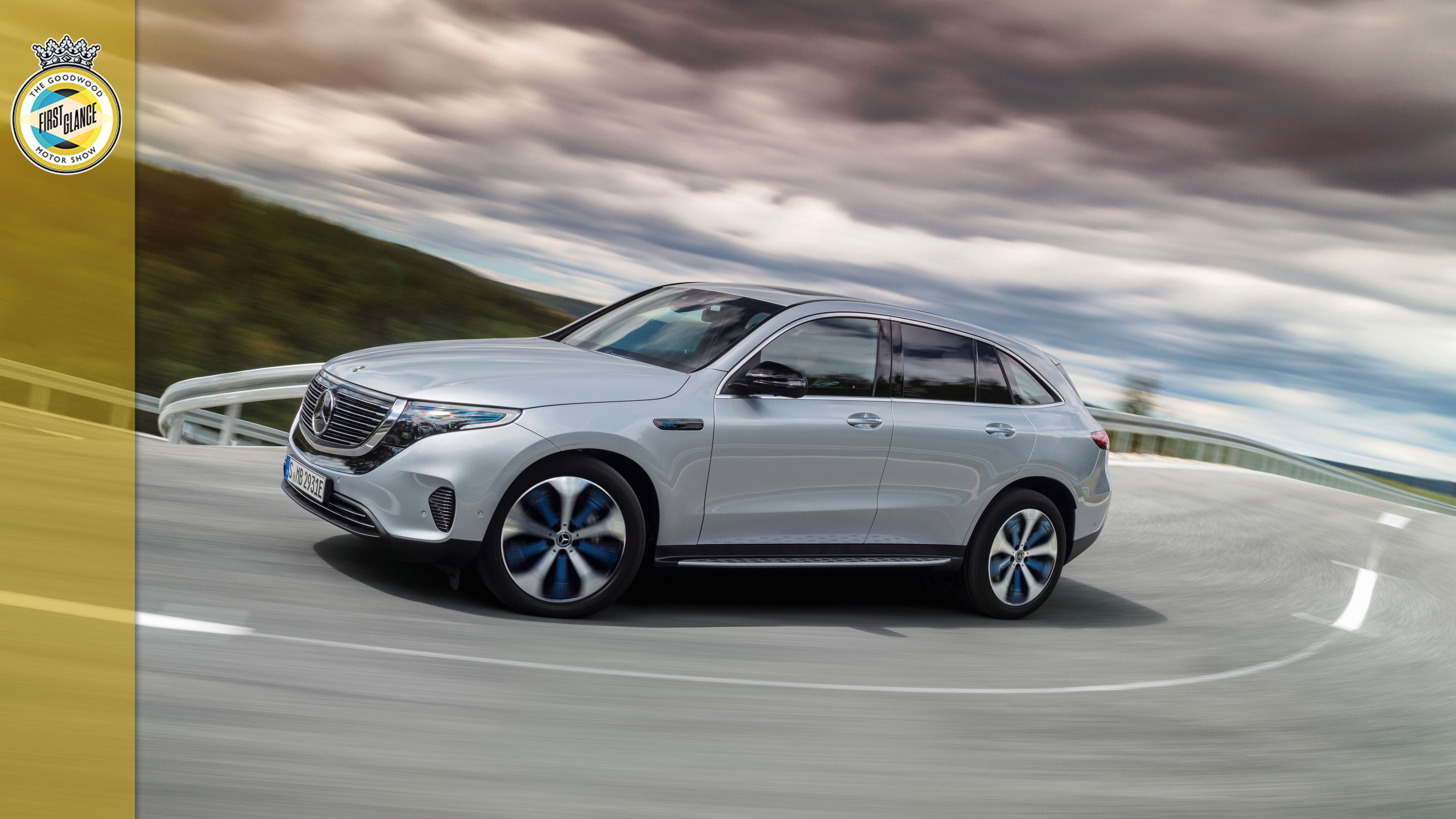 Review: Mercedes EQC v. Mercedes GLC | GRR