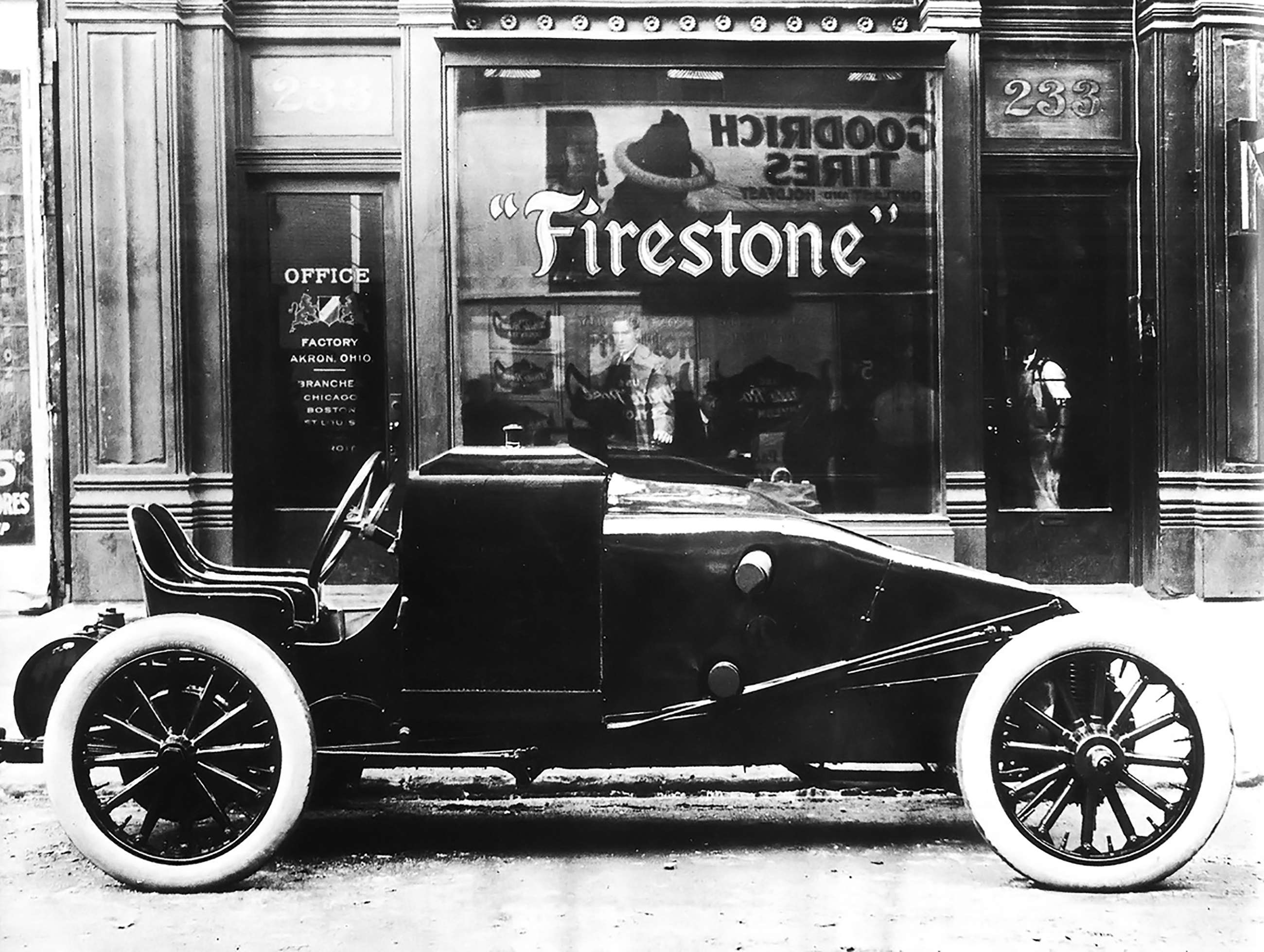 First Car Ever Made With Engine