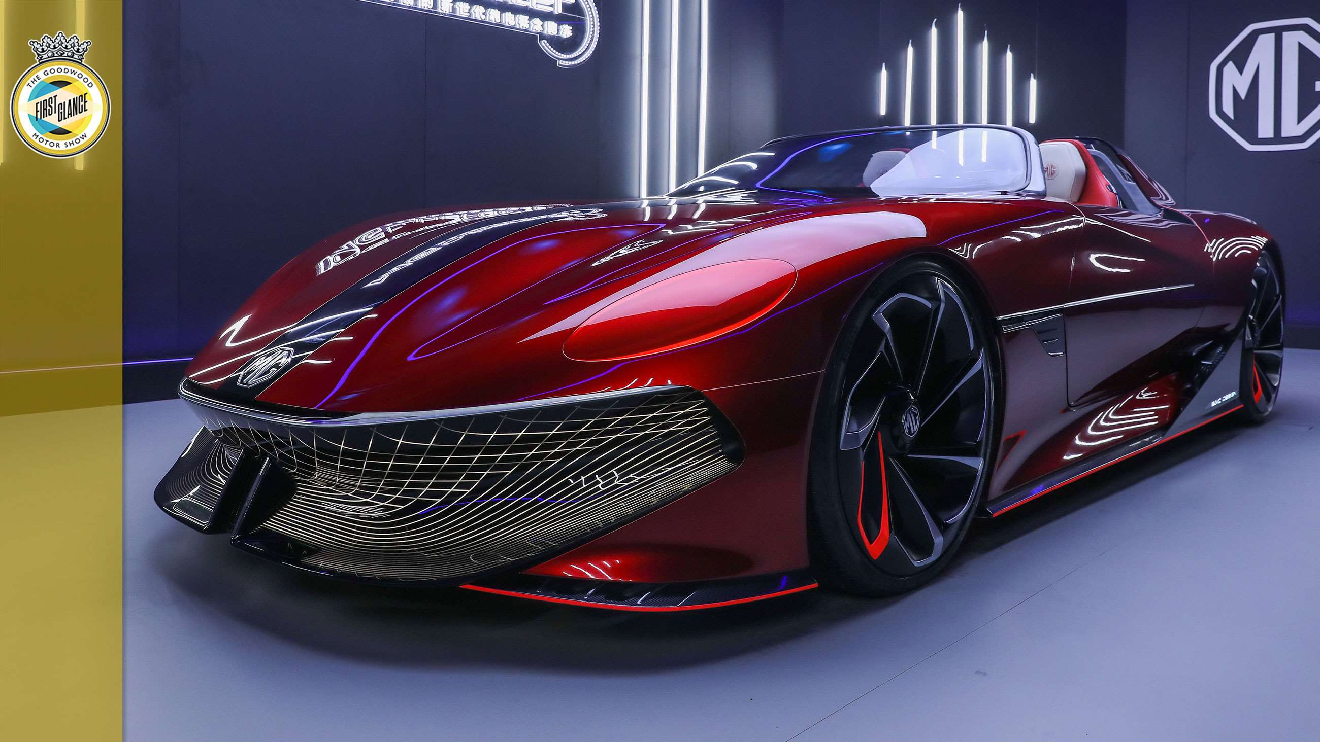 MG Cyberster to get Festival of Speed world debut | GRR