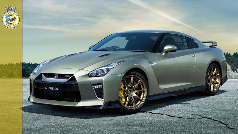 Nissan unveils new limited edition GT-R | GRR