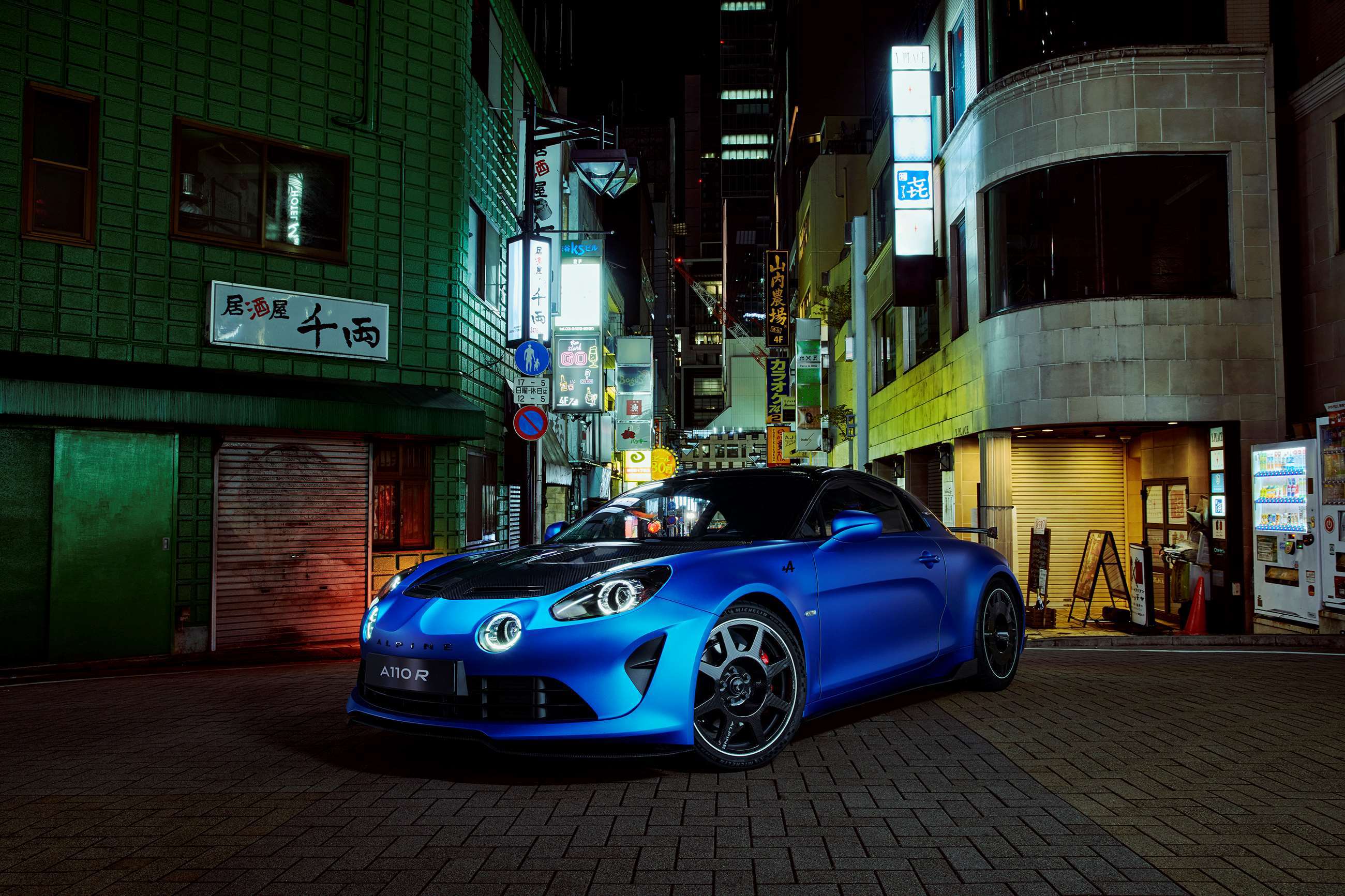 Alpine A110 R is primed for track action | GRR