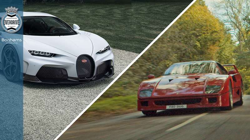 The difference between a Ferrari F40 and a Bugatti Chiron | Thank ...