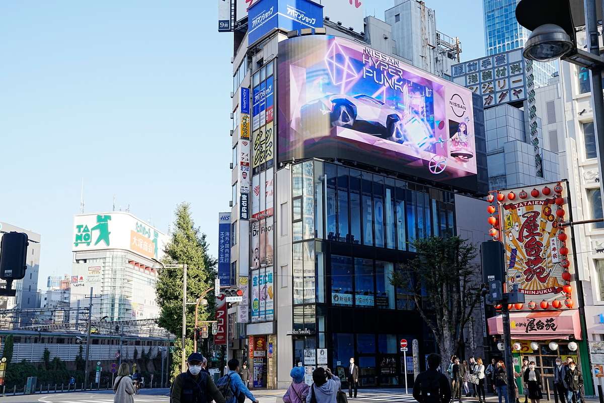 Nissan Hyper Punk previews the next Juke | GRR