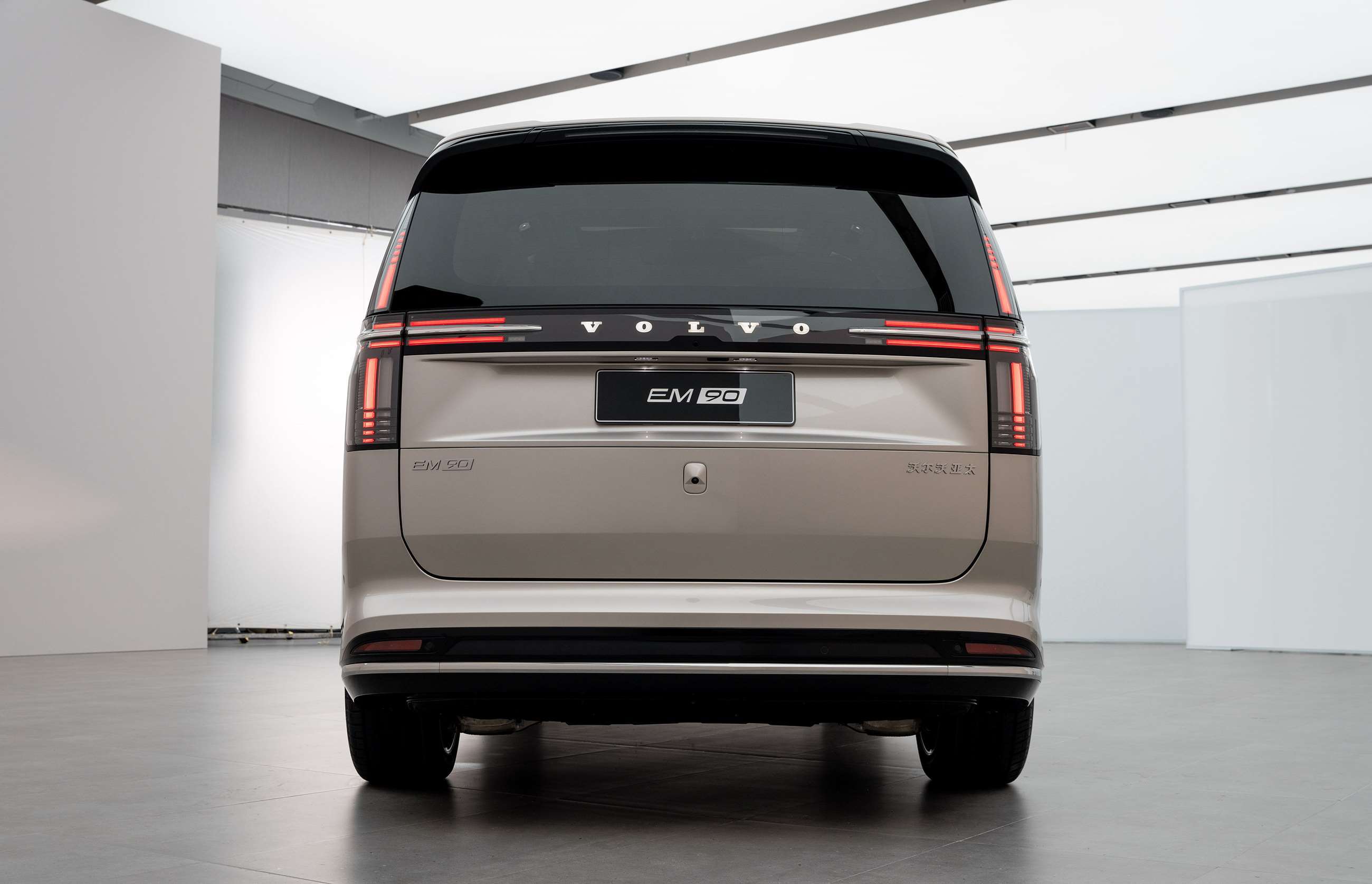 New Volvo EM90 signals the return of the MPV | GRR
